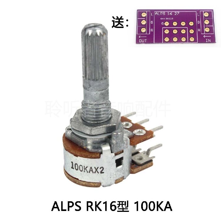 Japanese Original Import Alps Rk16 Type 50K 100K Floral Axis 6-Pin Dual ...