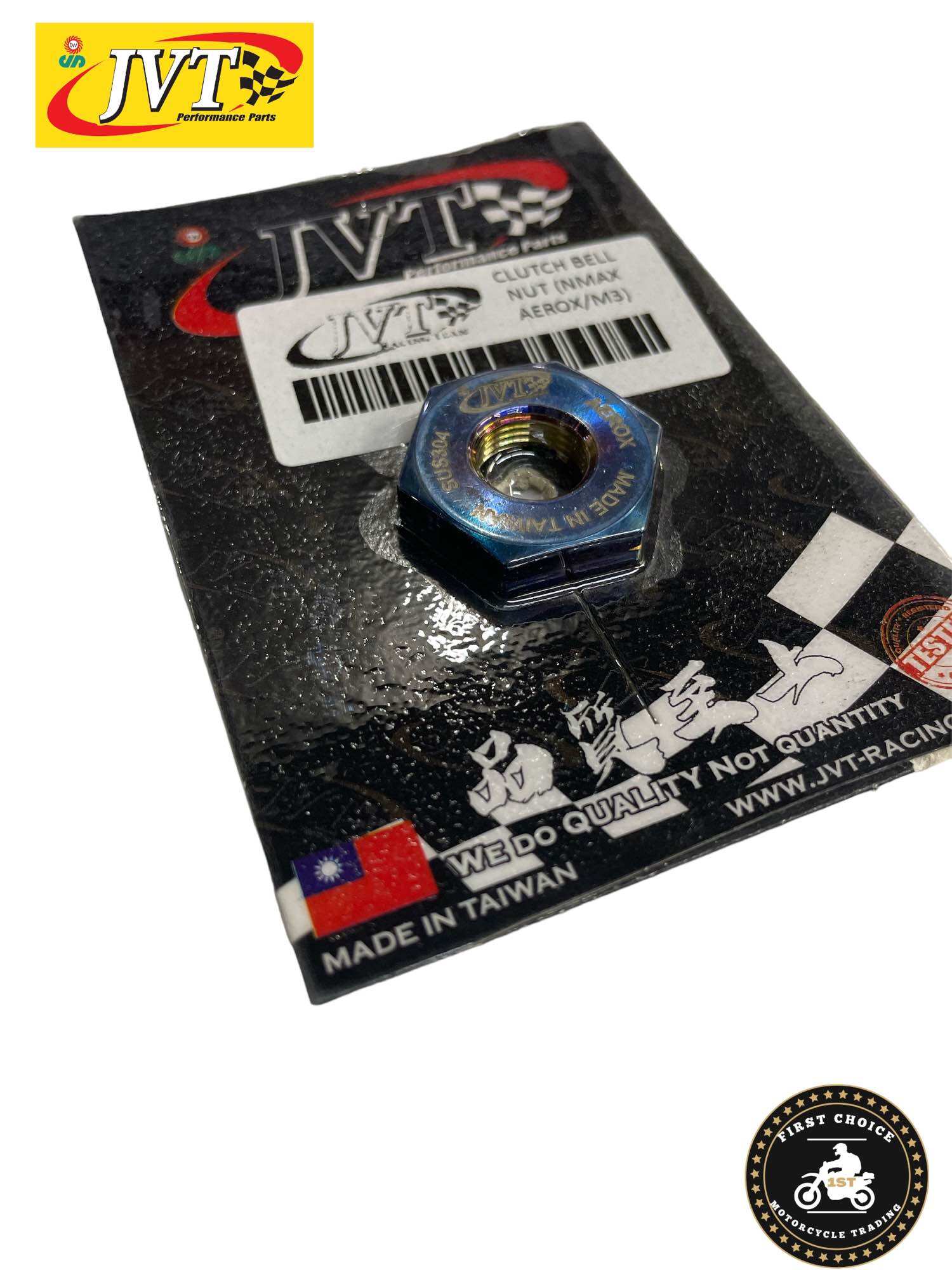 JVT Clutch Bell Nut Titanium (Mio/Mio i 125/ Nmax/ Aerox/ Click/ ADV ...
