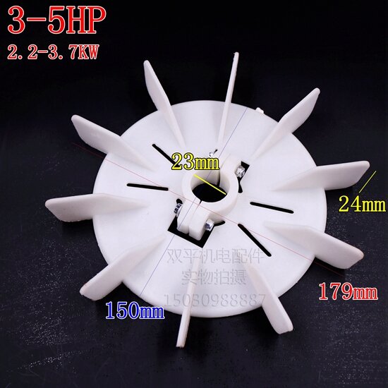 Taiwan Motor Fan Blade Motor Fan Blade 7.5-10hp Import Motor High ...