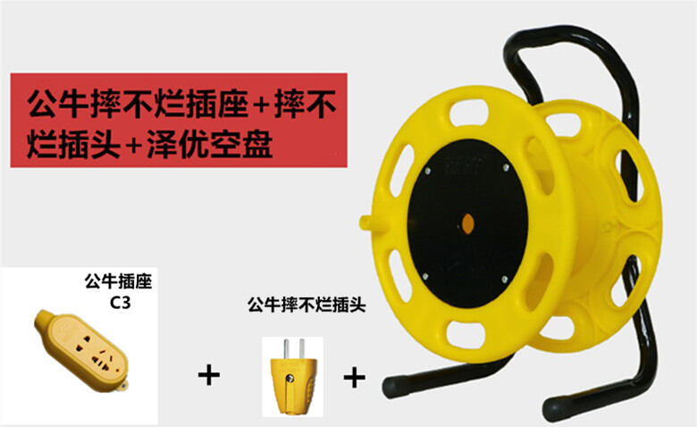 Cable Reel Empty Reel Mobile Wire Reel Cable Tool Socket Winding Reel ...