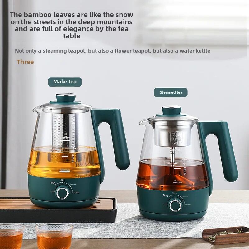 Small Electric Tea Boiler Spray Type Steaming Tea Pot for Office Home ...
