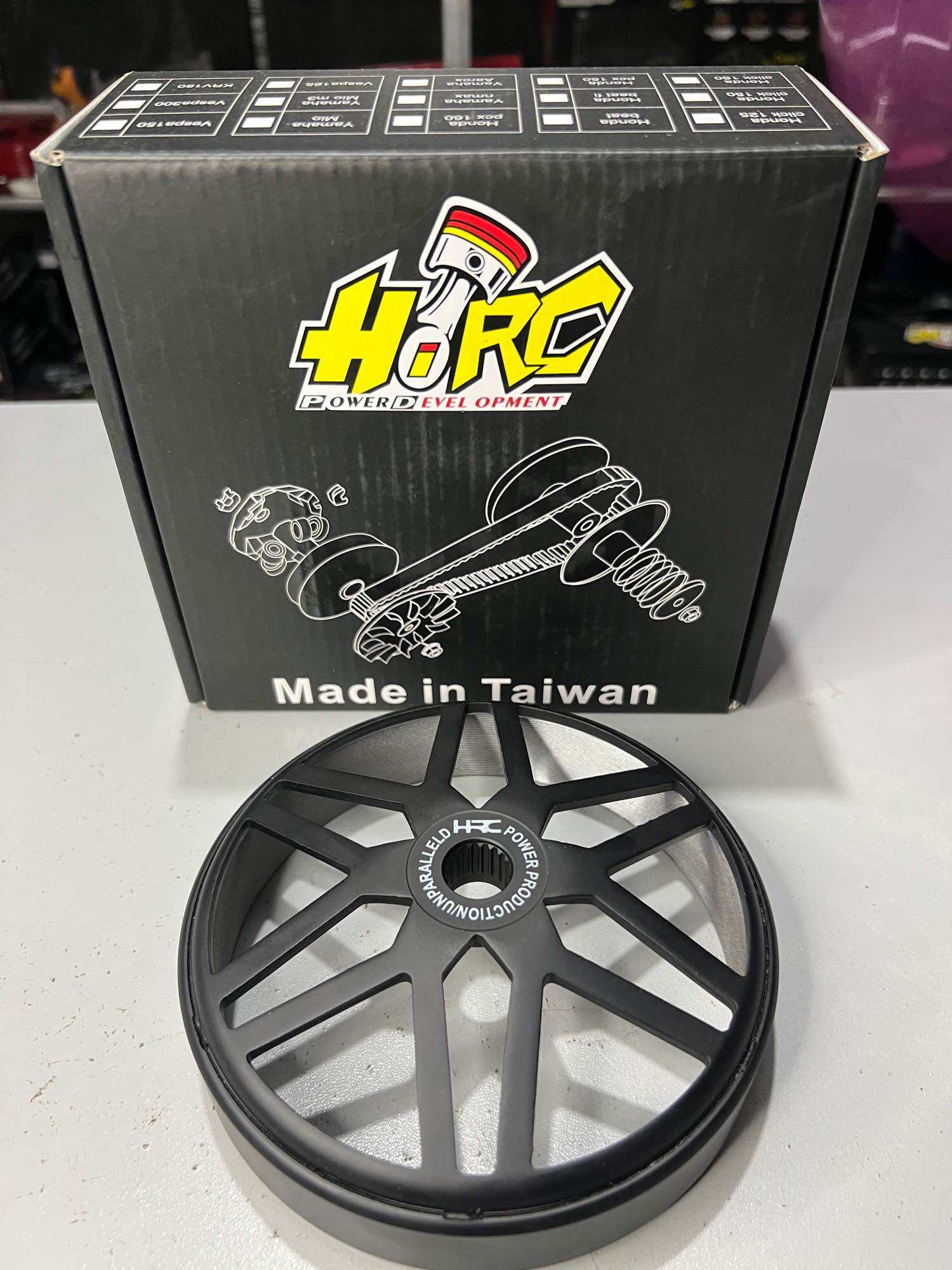 HiRC anti dragging lightweight clutch bell nmax/aerox/m3/fazzio/click ...