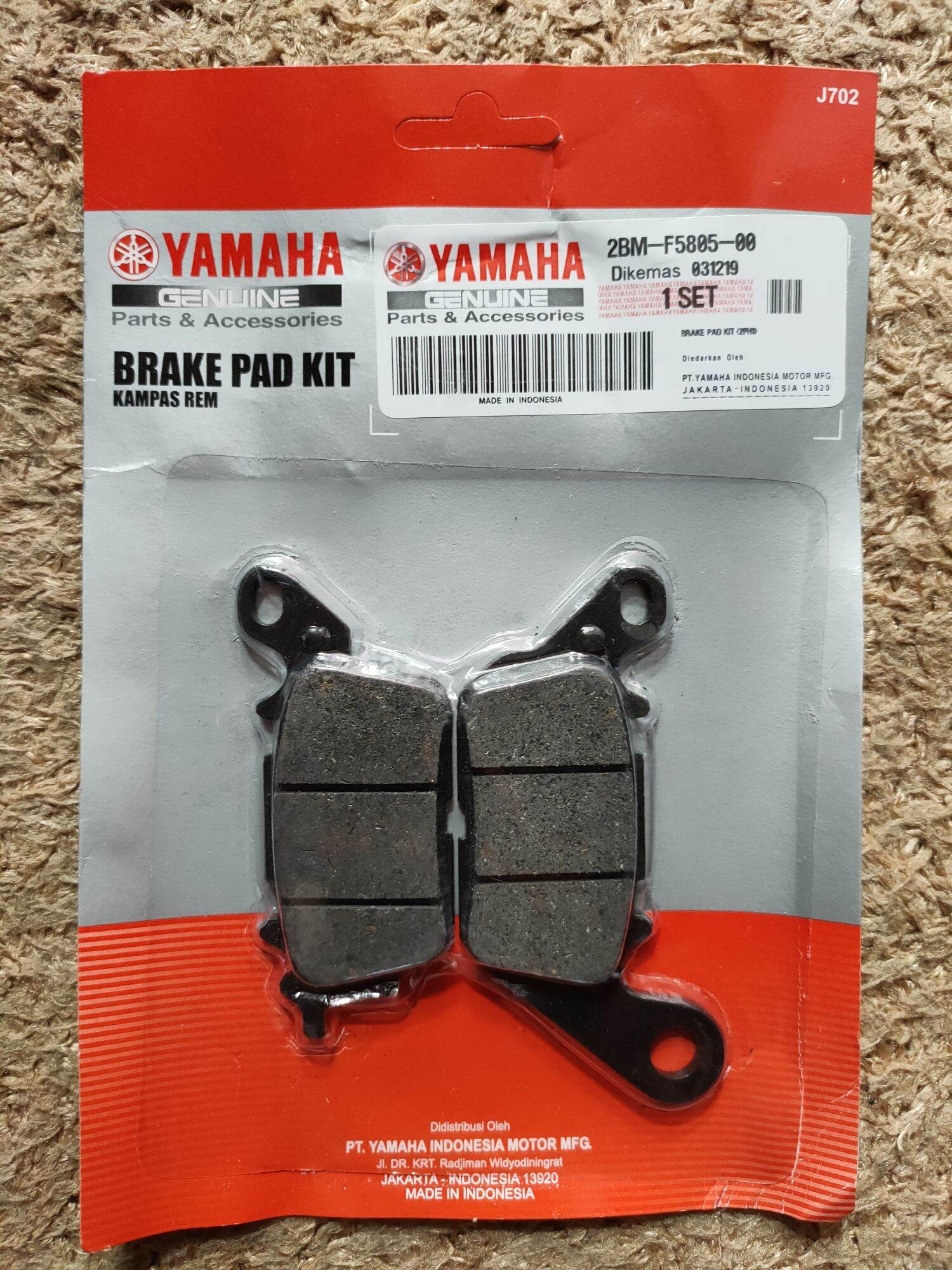 Yamaha Front Brake Pad (NMAX, AEROX, MIO I 125, MIO SOUL I 125) | Lazada PH