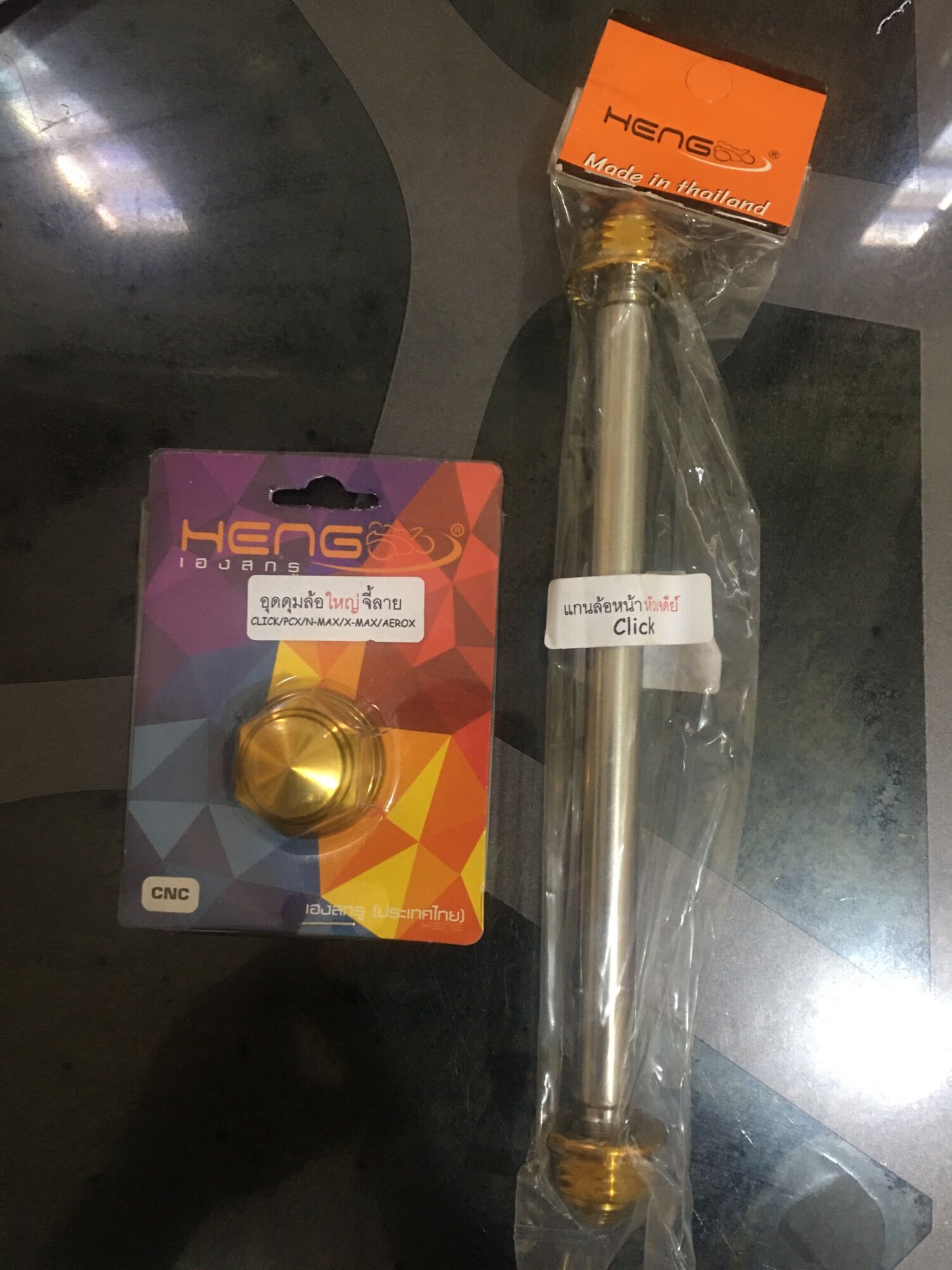 Heng Honda Click Front Axle & Rear Nut | Lazada PH