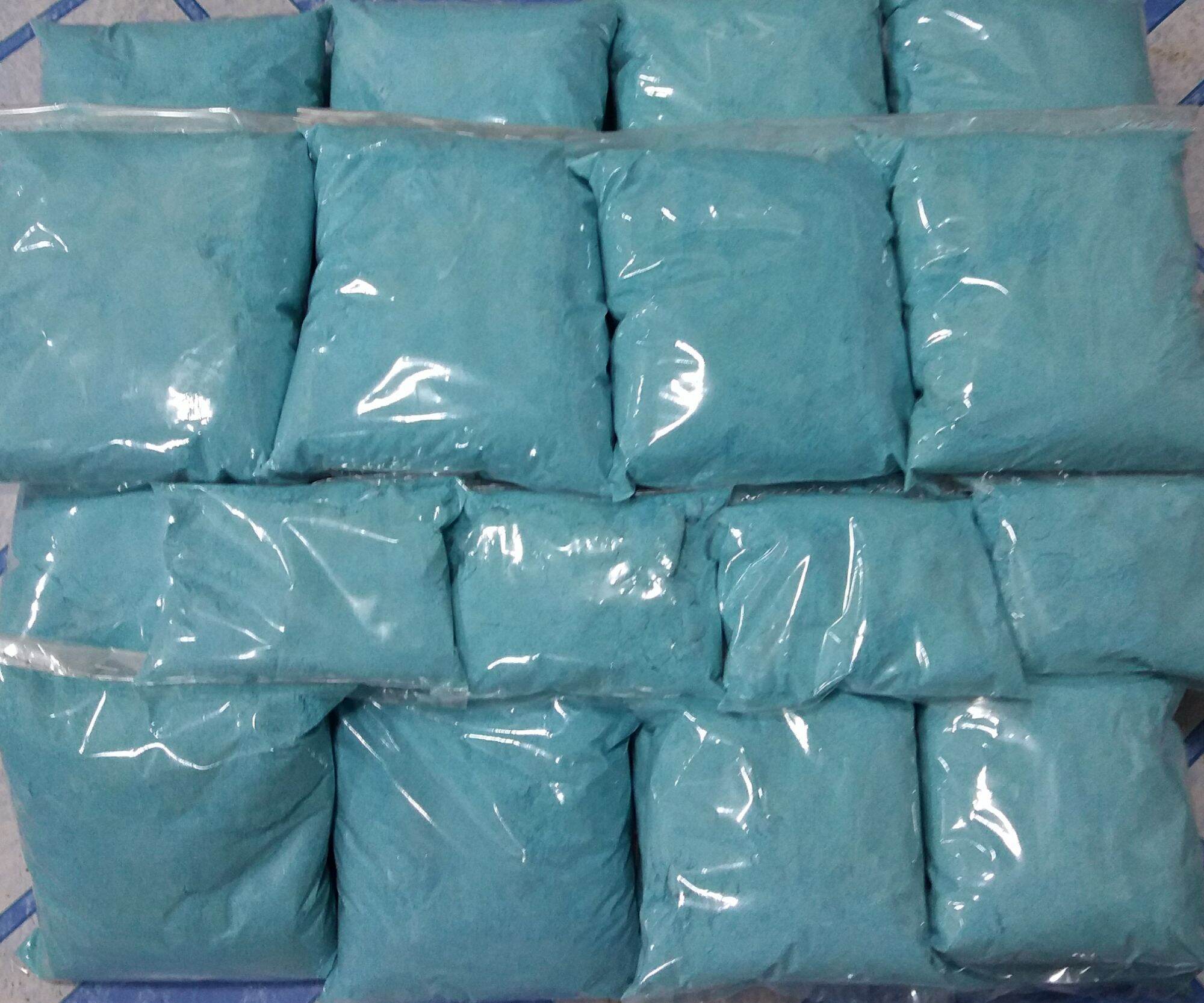 COPPER SULPHATE / SWIMMING POOL ALGAE | Lazada PH