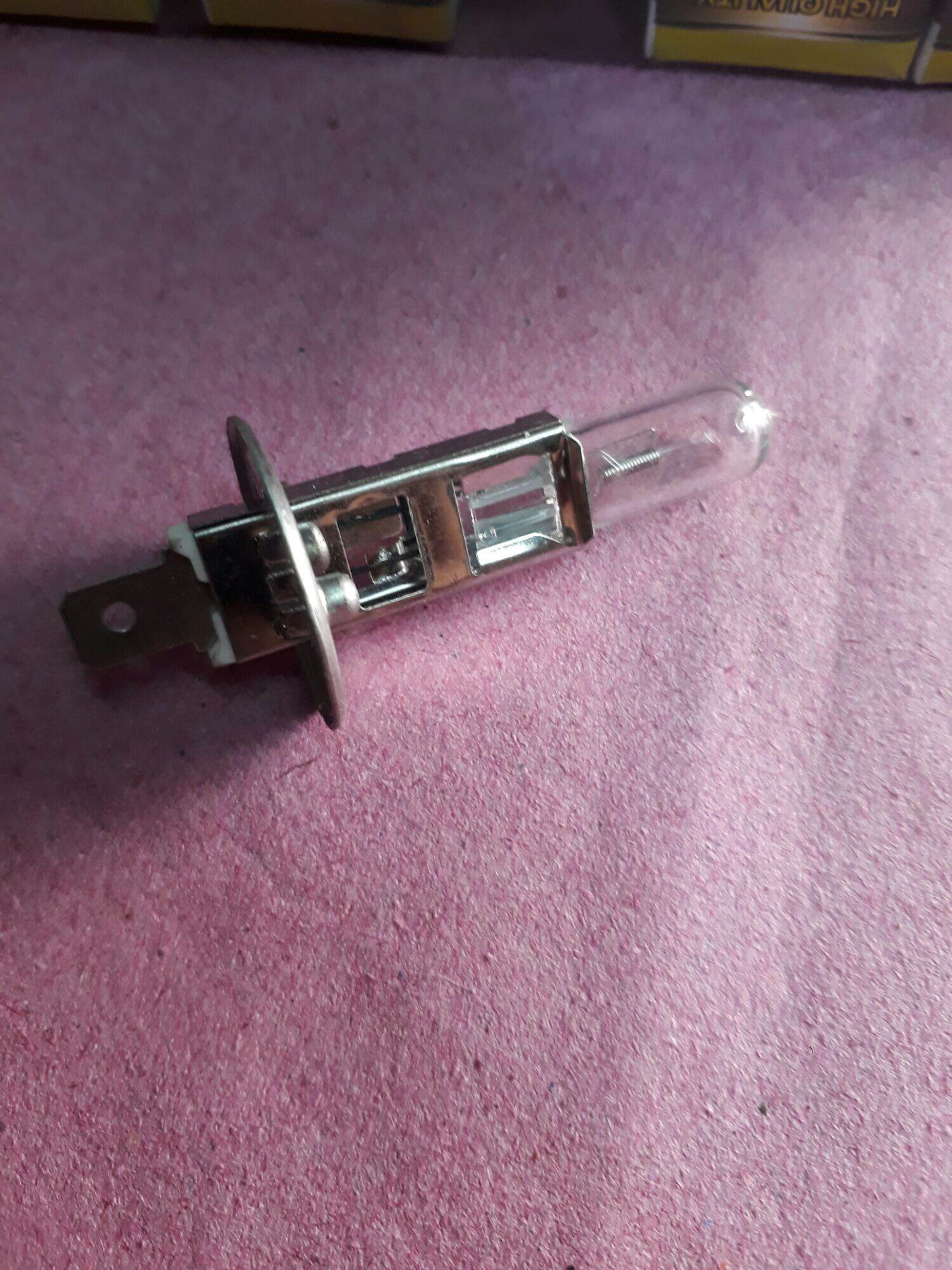 h1 halogen bulb 12v 100w | Lazada PH