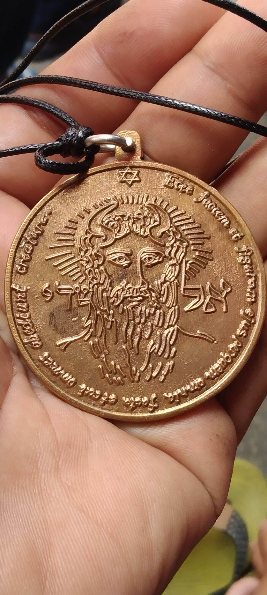 METATHRONE 72 NAMES OF GOD | Lazada PH