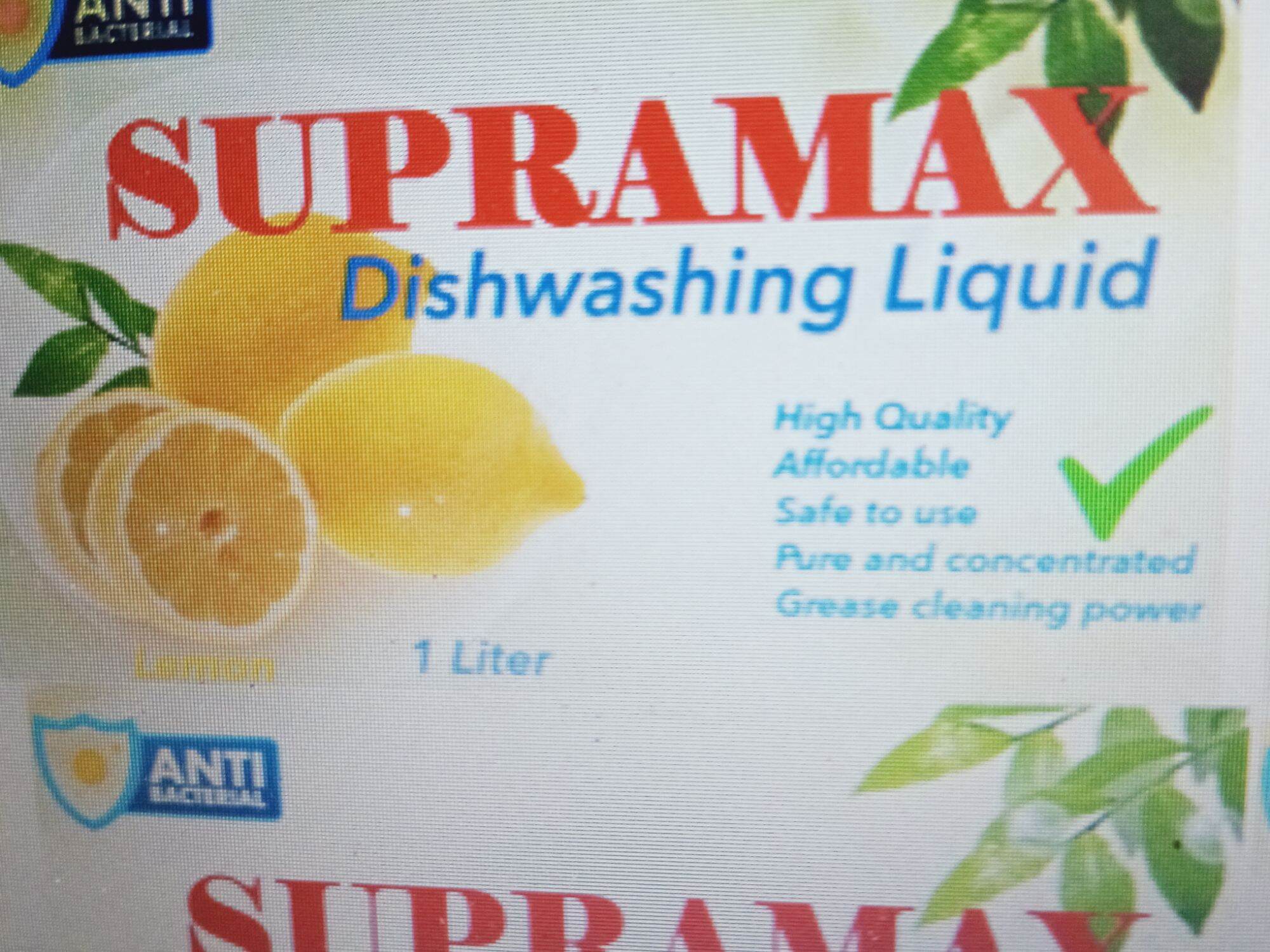 SUPRAMAX | Lazada PH