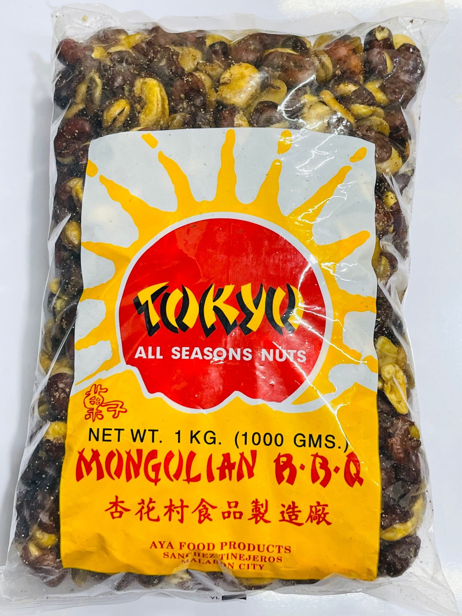 Bayanihan Foods Crispy Fried Pop Beans Nuts Beans Kutkutin Pop Beans ...