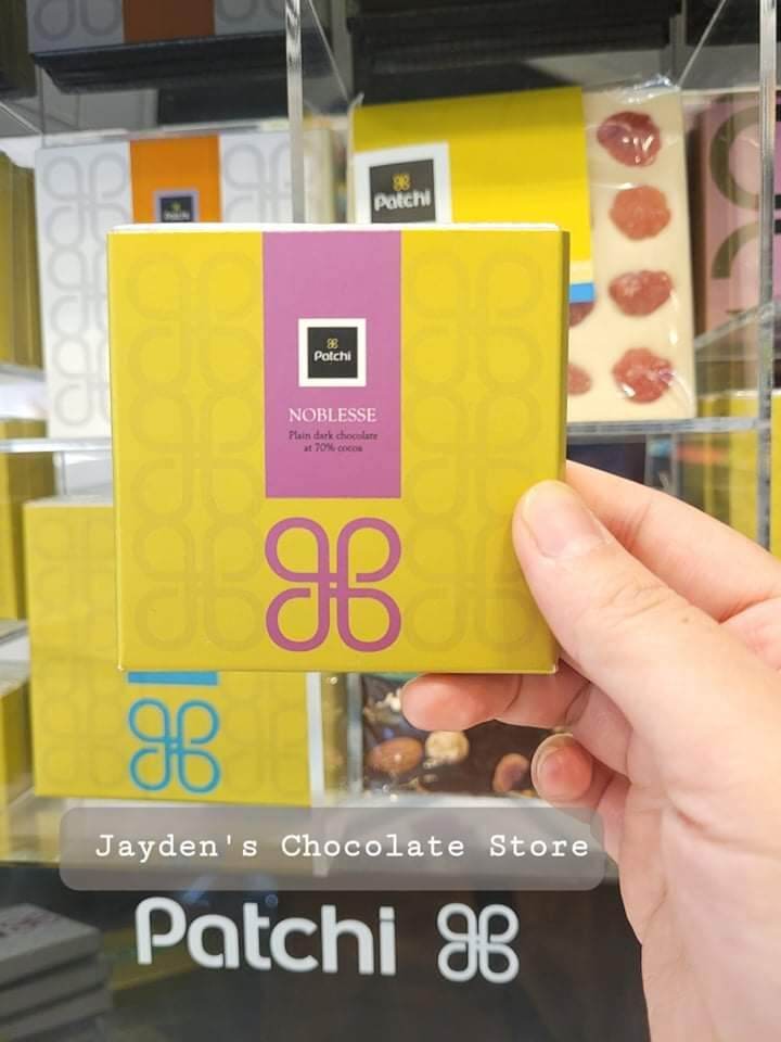 PATCHI 50 GRAMS | Lazada PH