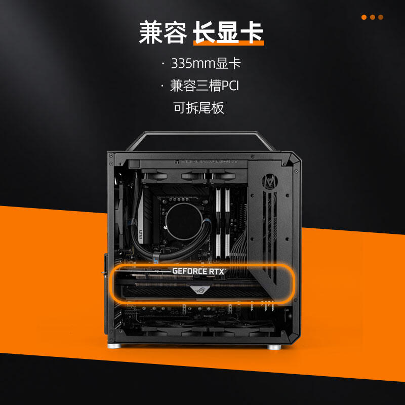 Mechanical Master C34 Vision Side Transparent Water-Cooled ATX Portable ...