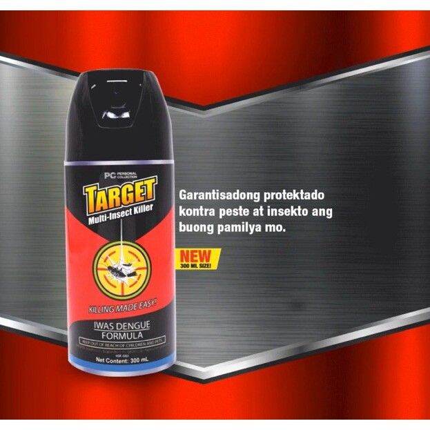 TARGET MULTI - INSECT KILLER IWAS DENGUE 300ML AND 600ML | Lazada PH