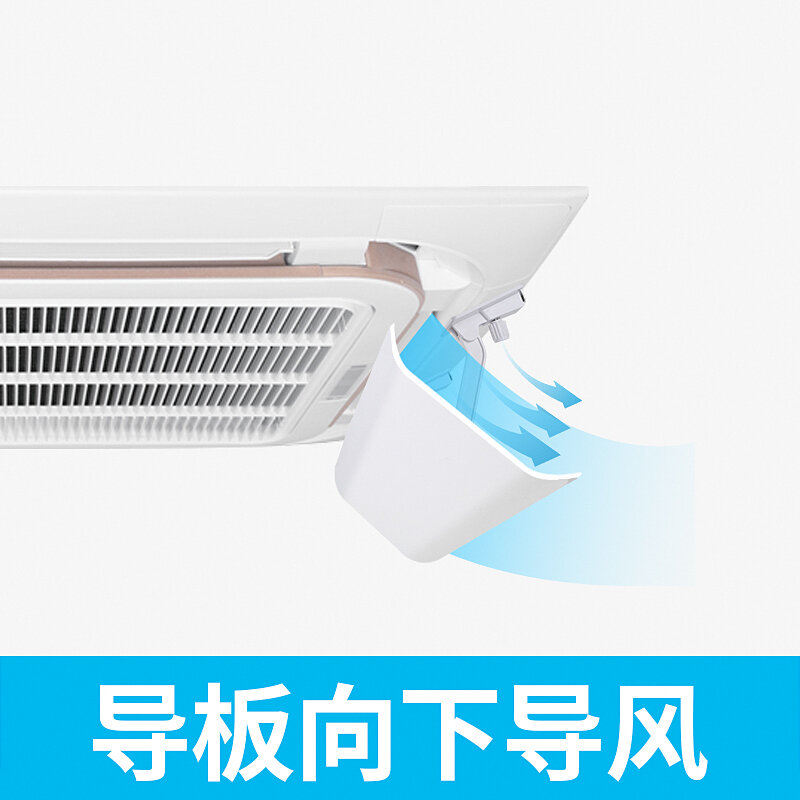Central Air Conditioning Windshield Ceiling Air Cooling Machine Air ...