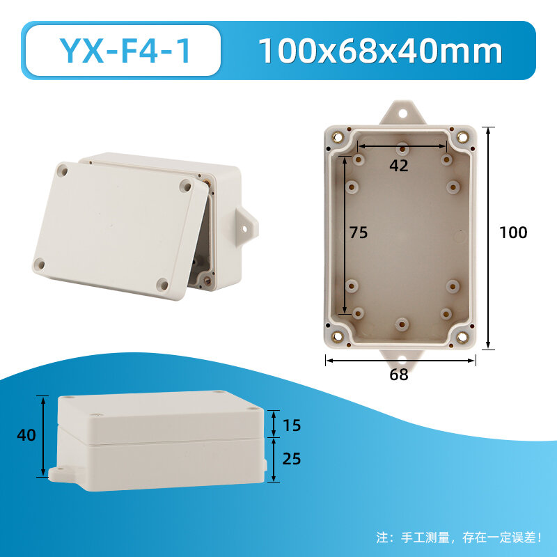 F-Type Plastic Box with Ear Terminal ABS Outdoor Waterproof Junction ...