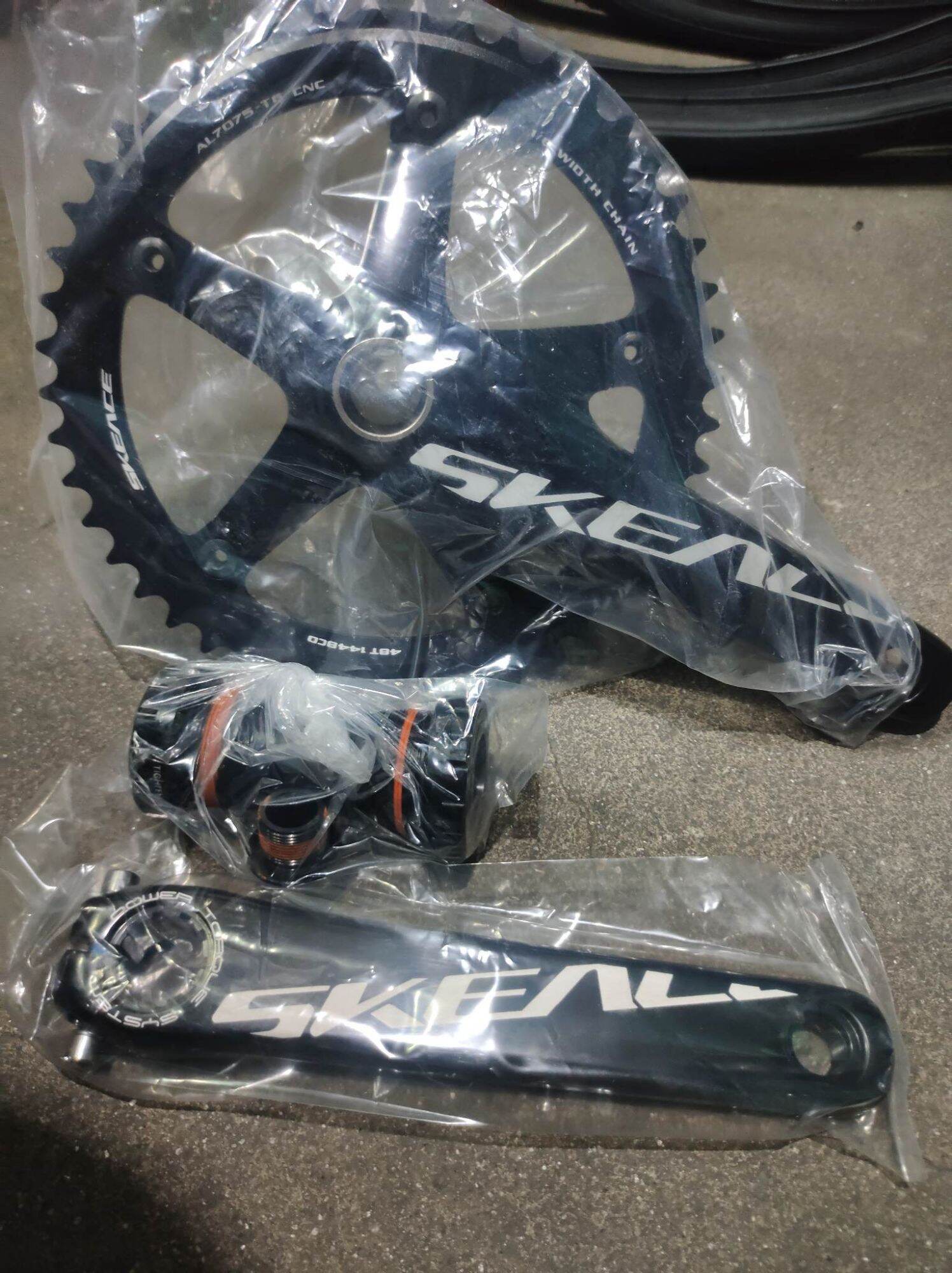 Skeace Lattice and Skeace outboard | Lazada PH