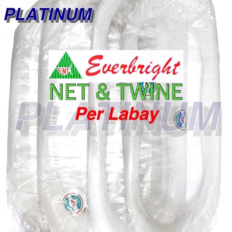 200g Labay ENT Nylon Line / Summit Monoline String | 070-400 Sold Per ...