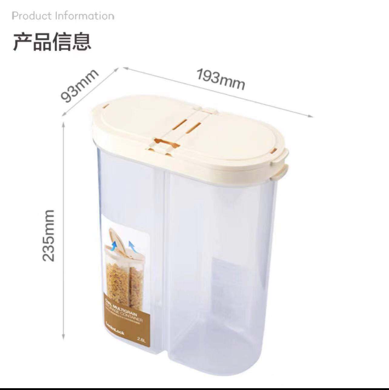 Lock＆Lock 10kg Rice Bucket 12 Liters Flour Bucket with Wheels Moisture ...