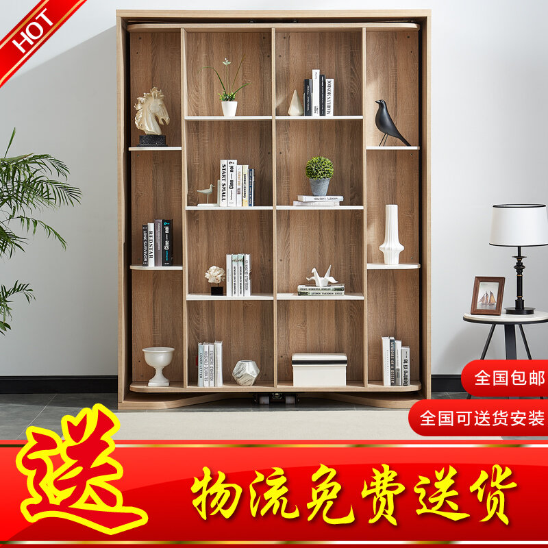 Rotating Folding Invisible Bed Small Apartment Flip Folding Bed Living ...