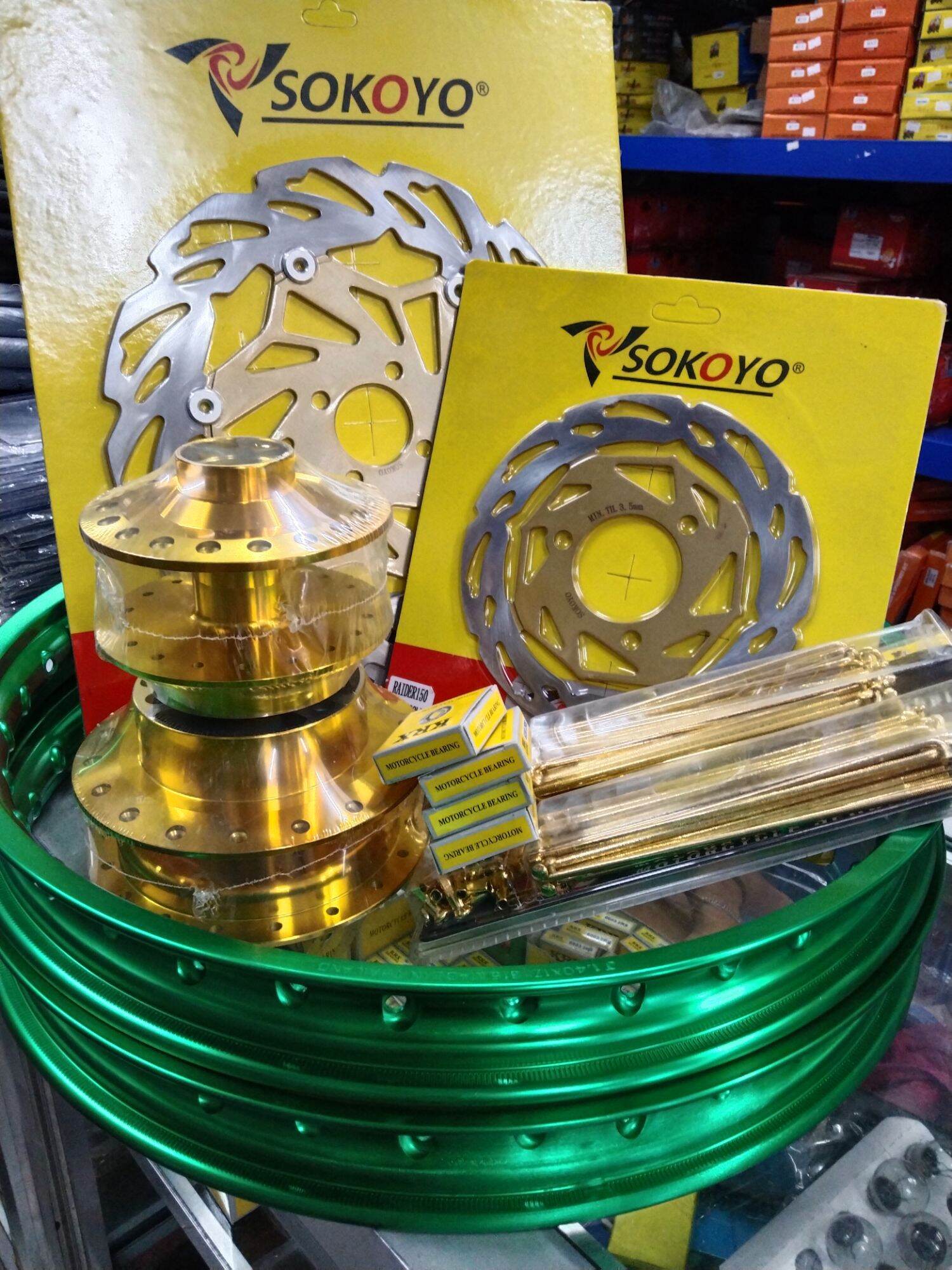 Rim set for raider150/Raider 150 Fi(rim/rayos/hub/bearing/disc) | Lazada PH