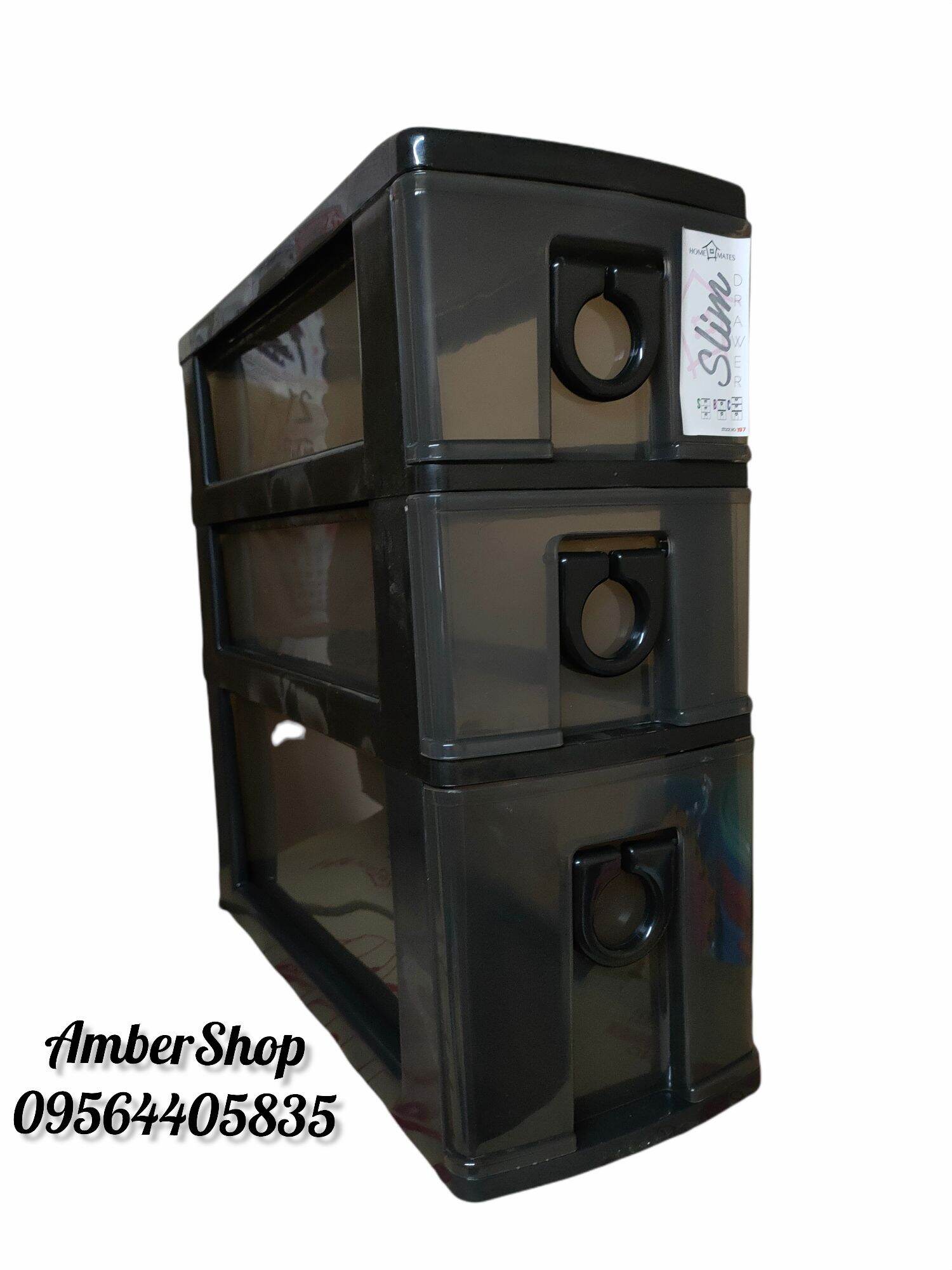 Slim Drawer | Mini Drawer | Lazada PH