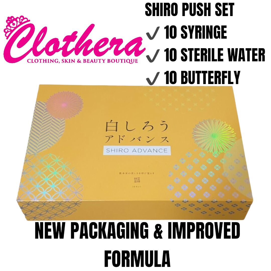 SHIRO ADVANCE GLUTATHIONE COMPLETE PUSH SET | Lazada PH