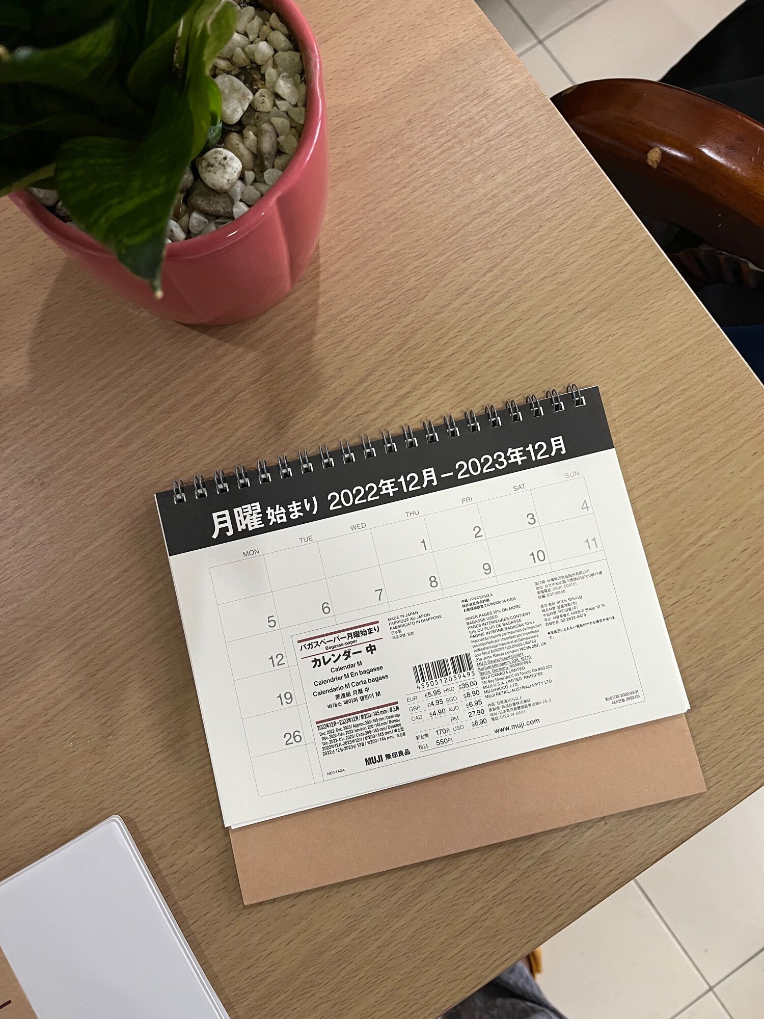 100% ORIGINAL MUJI 2023 CALENDARS | Lazada PH
