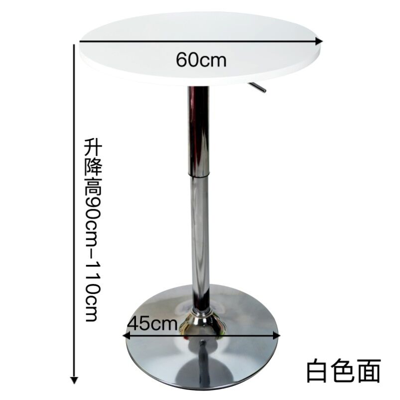 Bar High Leg Table and Chair Exhibition Table Bar Counter round Lifting ...