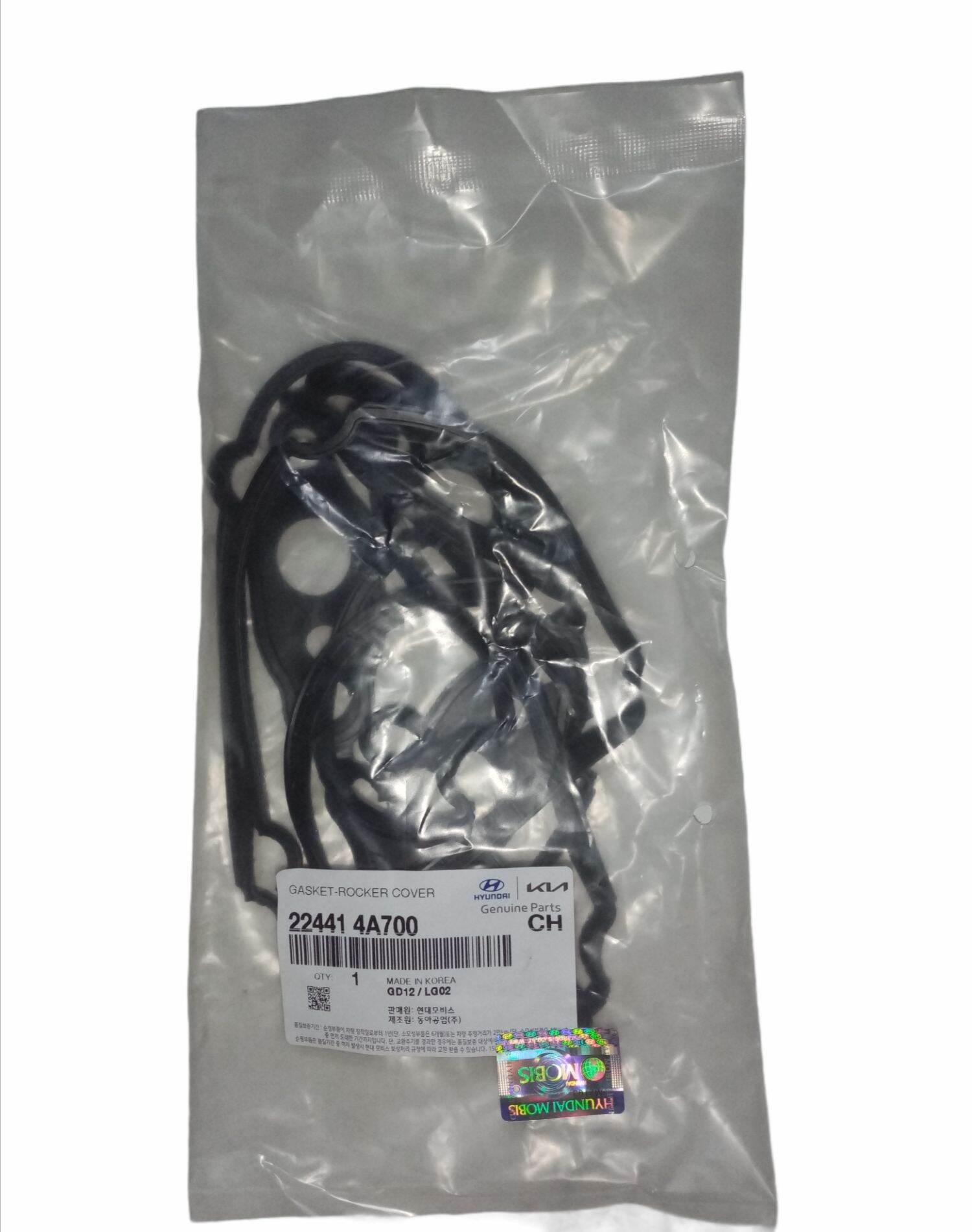 VALVE COVER GASKET GENUINE ORIGINAL(22441-4A700) DELPHI FOR HYUNDAI ...