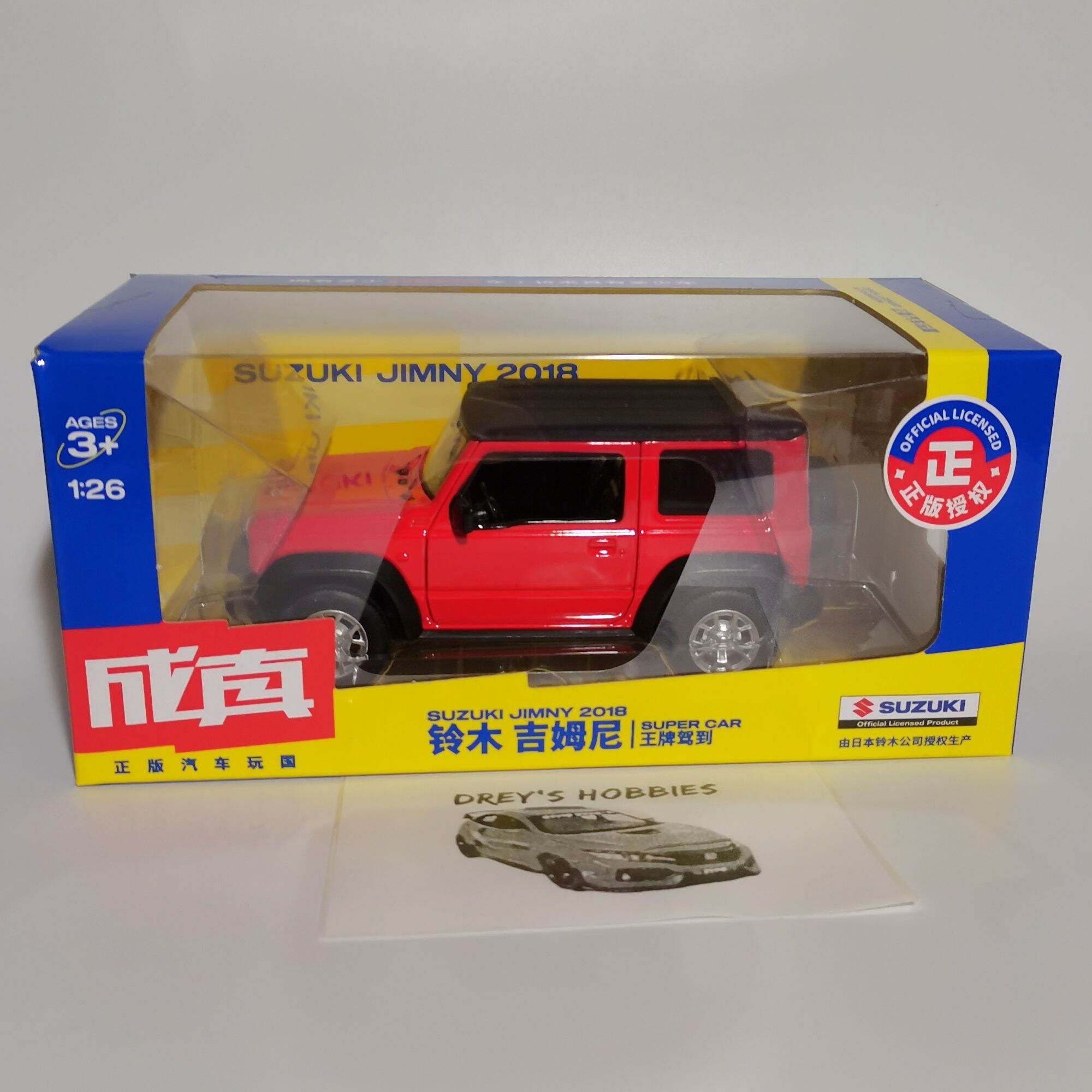 dreys Caipo 1:26 Suzuki Jimny 2018 Alloy Car Model Diecast Toy Vehicle ...