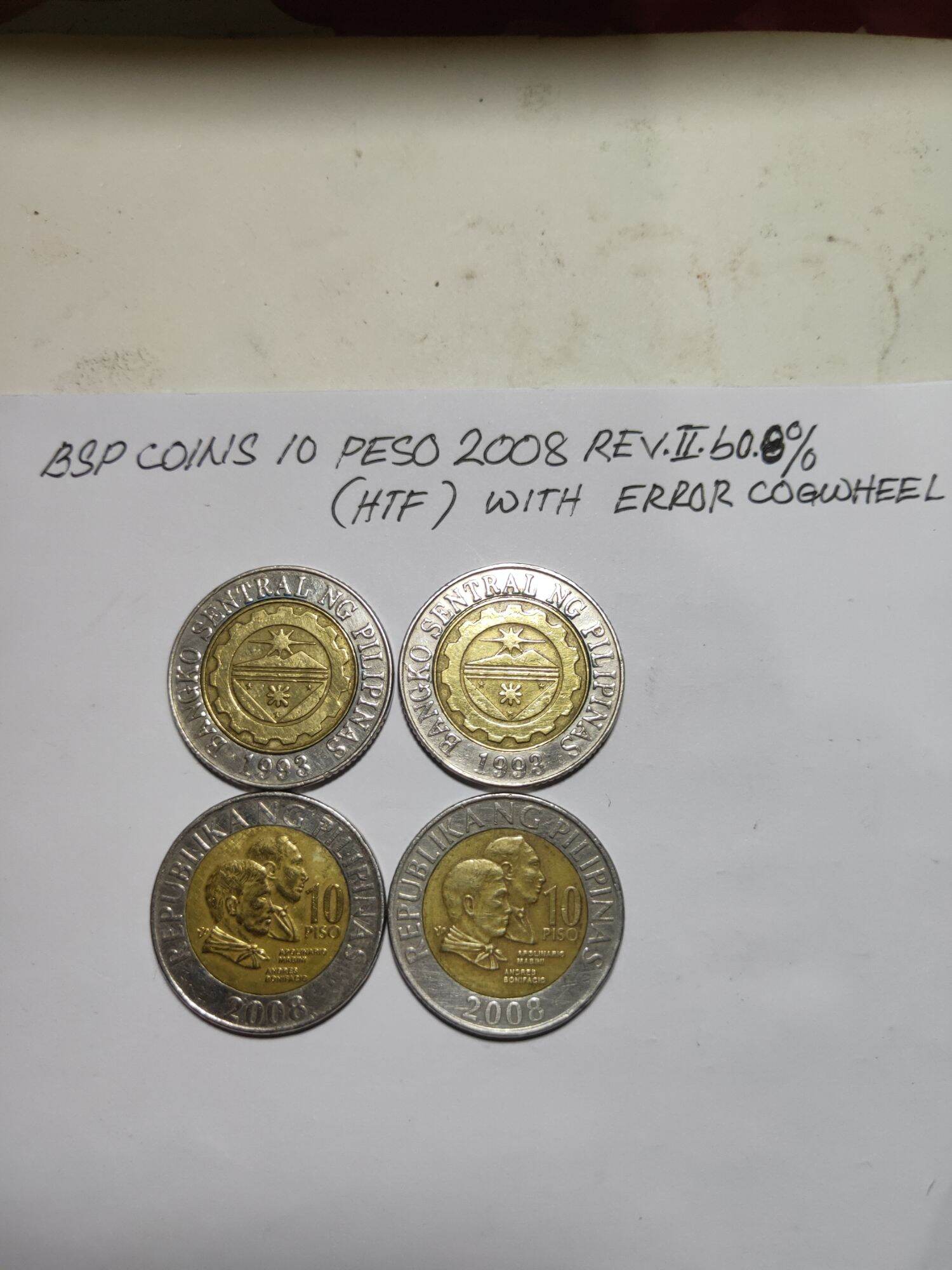 BSP coins 10 peso 2008 rare hard to fine error. | Lazada PH