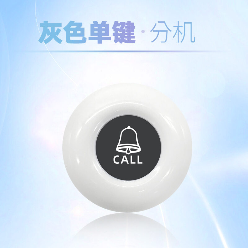 Wireless Caller Restaurant Catering Service Bell Tea House Isolation ...