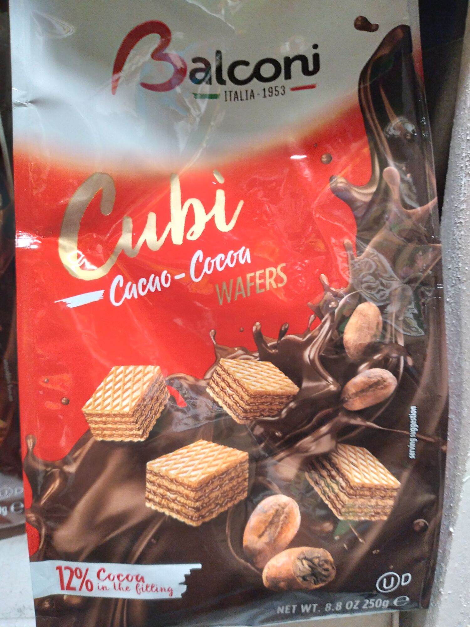 CUBI RED | Lazada PH