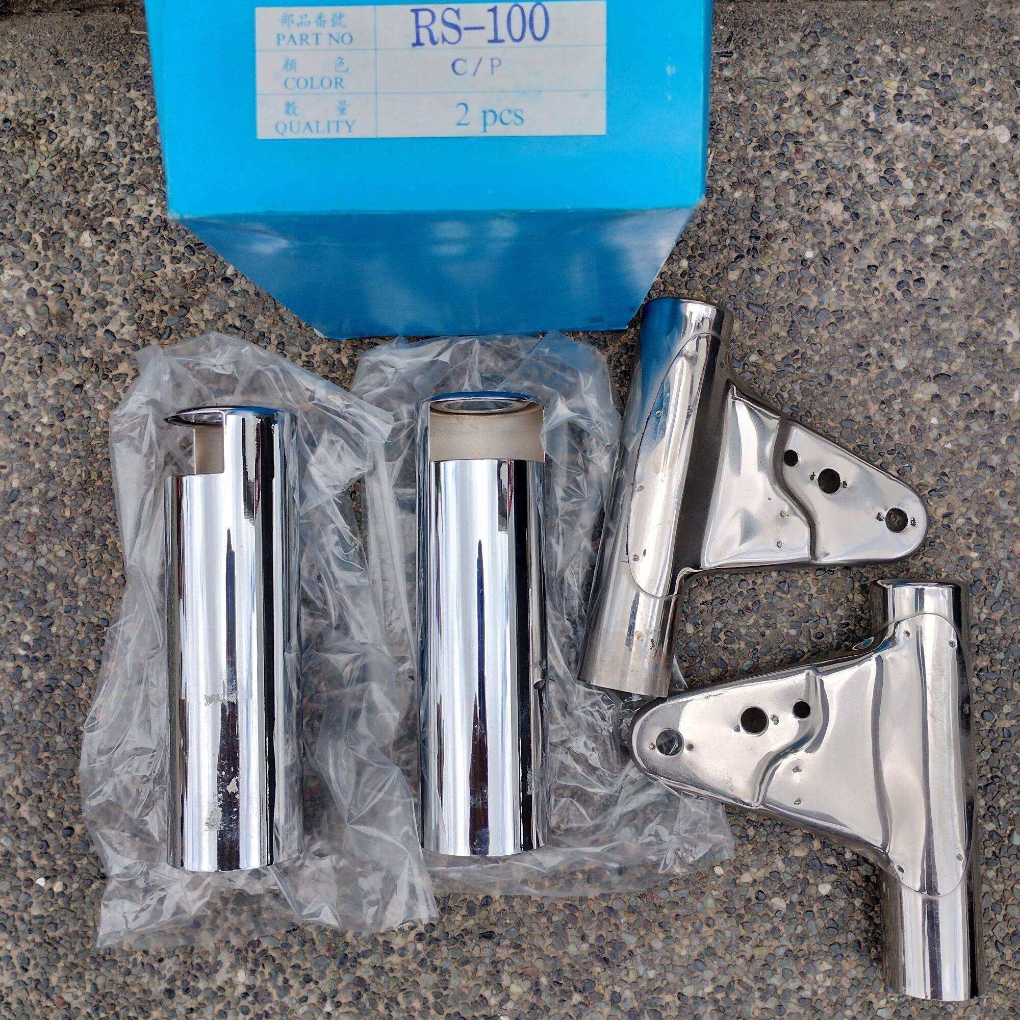 YAMAHA RS 100 - FRONT FORK COVER SET UPPER & LOWER | Lazada PH