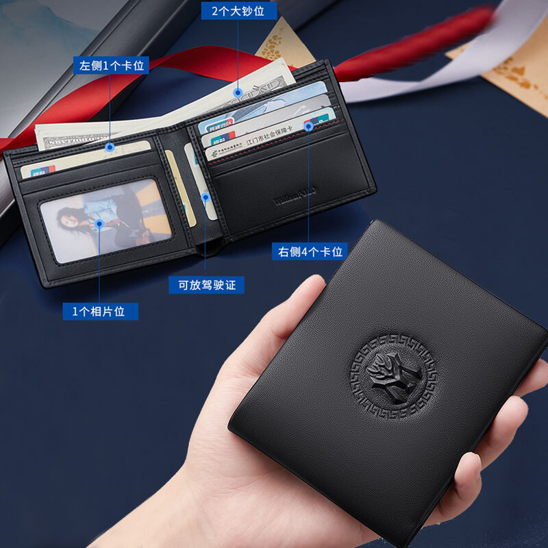 WILLIAMPOLO Wallet Male Ultra-thin Wallet Short Cross Genuine Leather ...