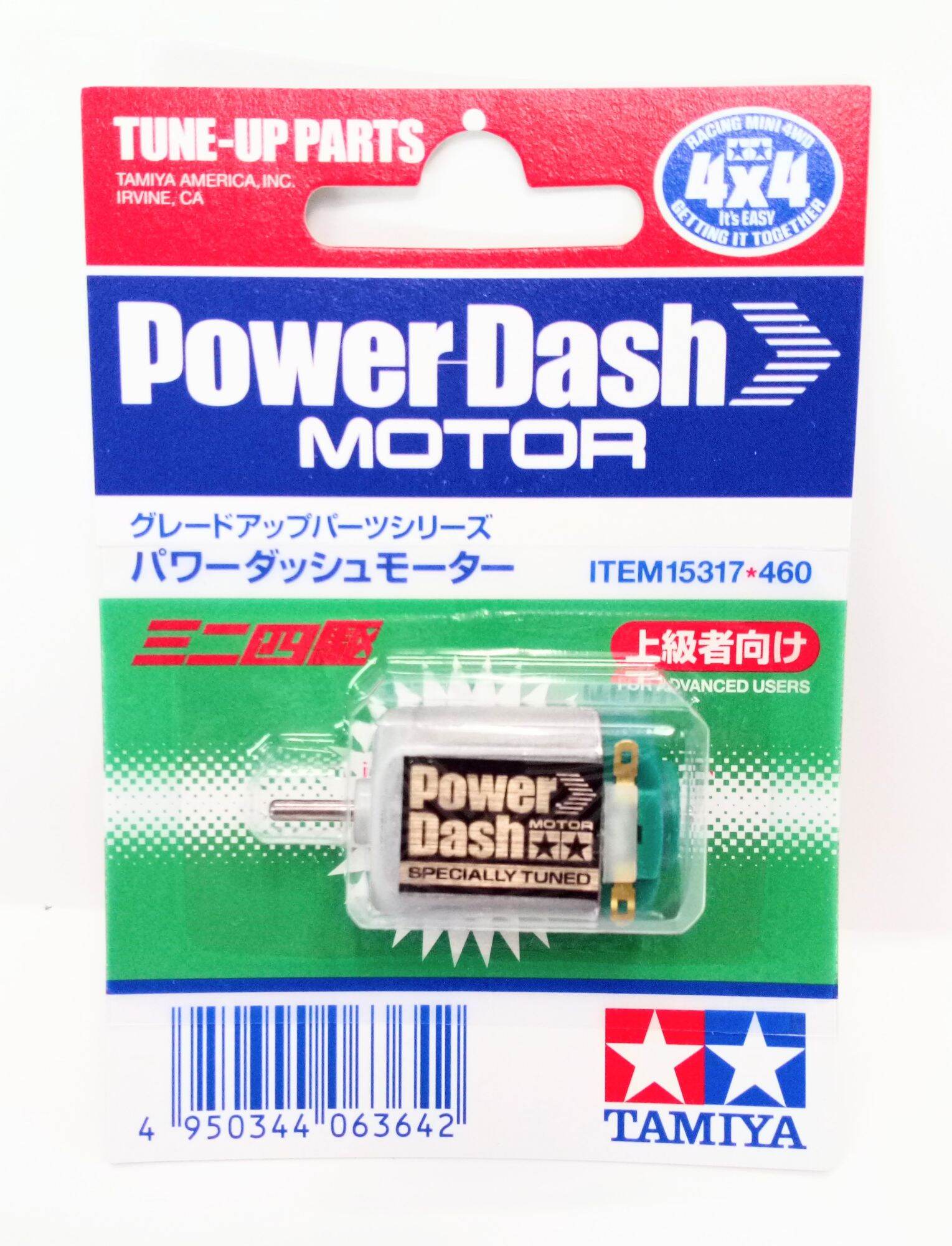 Tamiya Mini 4wd Power Dash Motor 15317 | Lazada PH