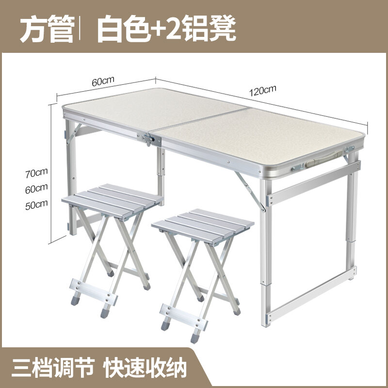 Folding Table Outdoor Stall Floor Push Stall Table and Chair ...