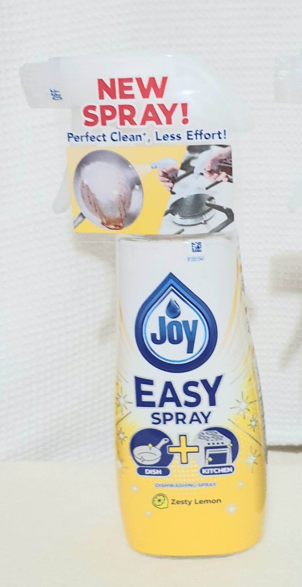 JOY Easy Spray Zesty Lemon Dishwashing Liquid 300 ml | Lazada PH