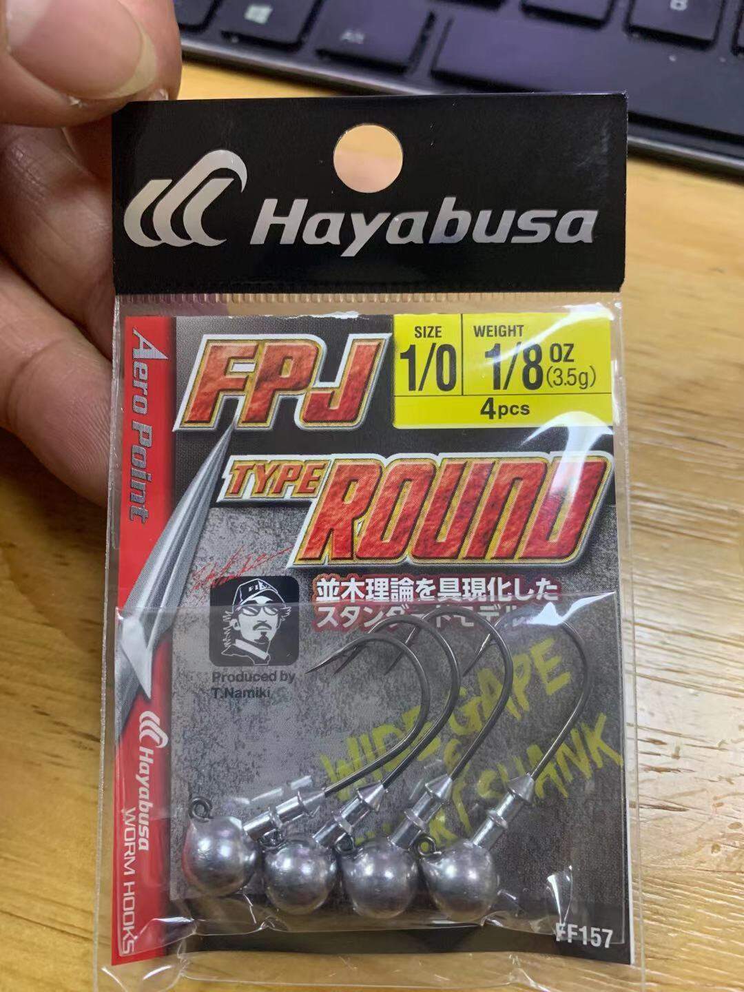 Japanese Original Hayabusa Lure Jig Hook Ff157 Mandarin Fish Soft Bait ...
