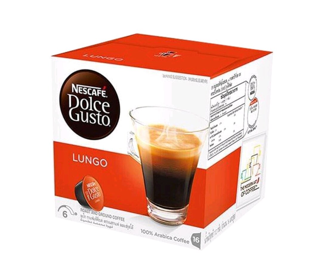 Nescafe Dolce Gusto Longo Coffee -112g | Lazada PH
