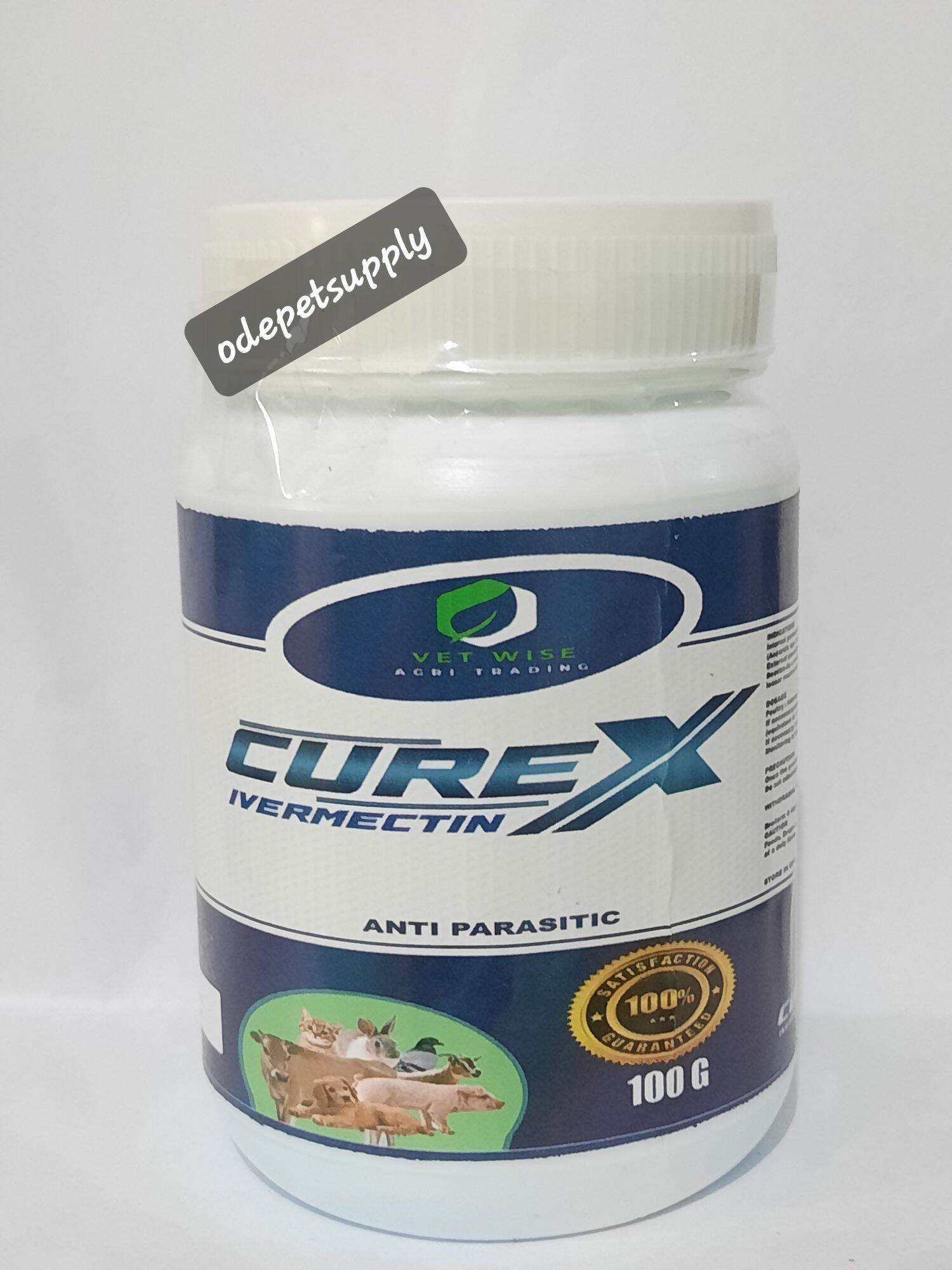 VET WISE CUREX DEWORMER 100 GRAMS | Lazada PH