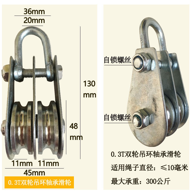 Roller Wheels Effortless Roller Sets of Rope Roller Bearing Roller ...