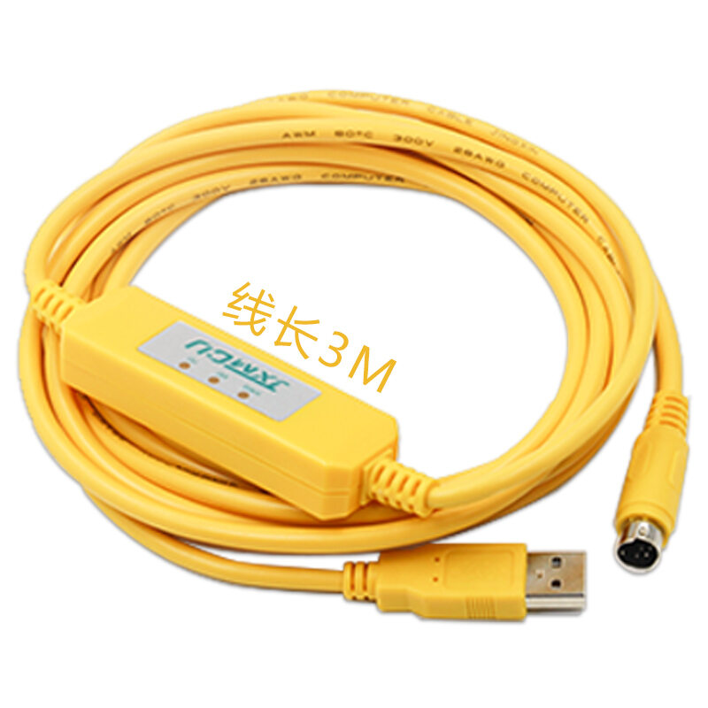 PLC Download Cable USB-XC-232 Xinjie Delta PLC Programming Cable ...