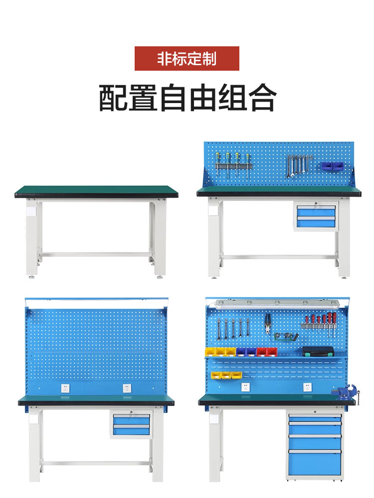 Sikate Heavy-Duty Workbench 304 Stainless Steel Assembly Line Bench ...