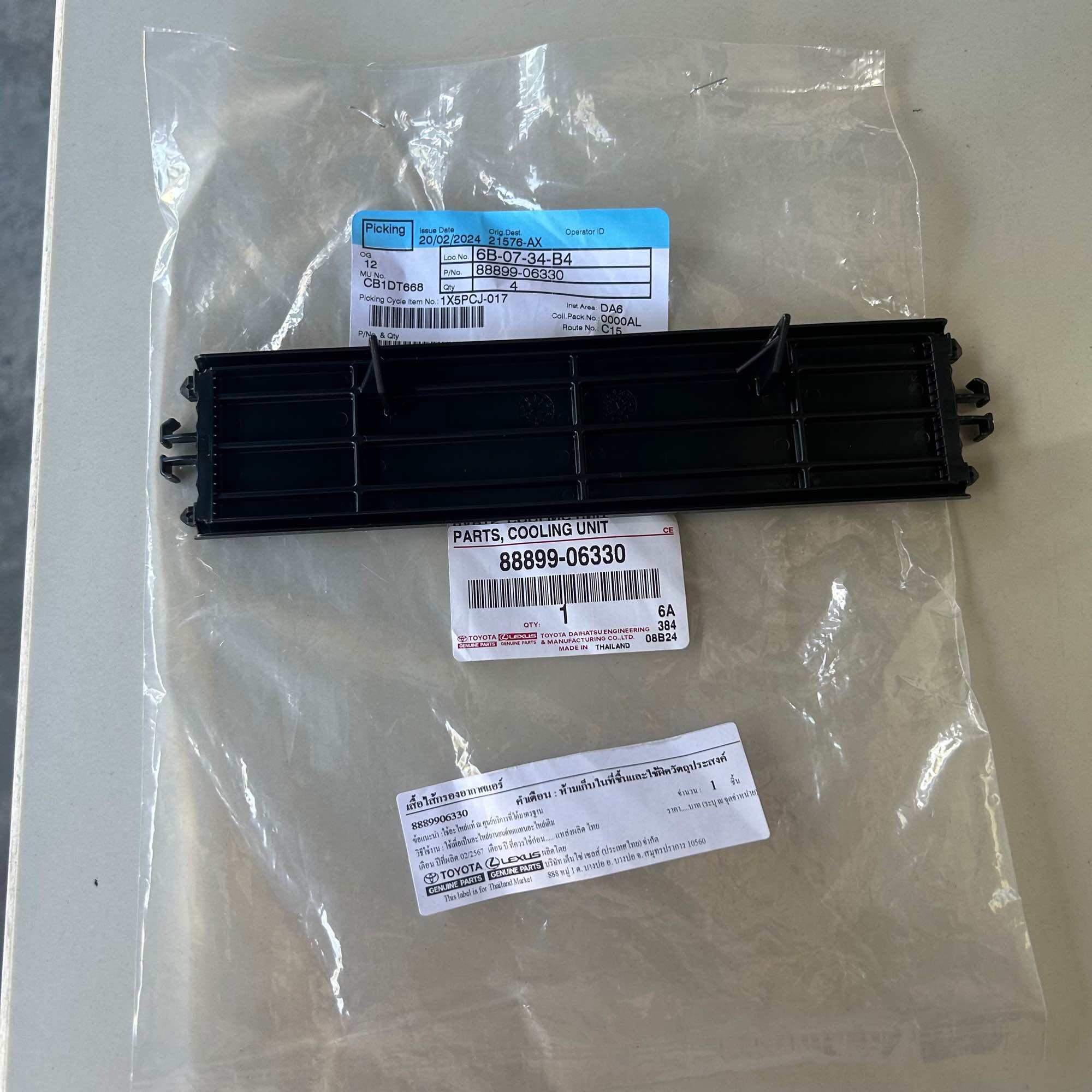 GENUINE/ORIGINAL TOYOTA CABIN FILTER FORTUNER/HILUX/INNOVA 2016+ (88899 ...