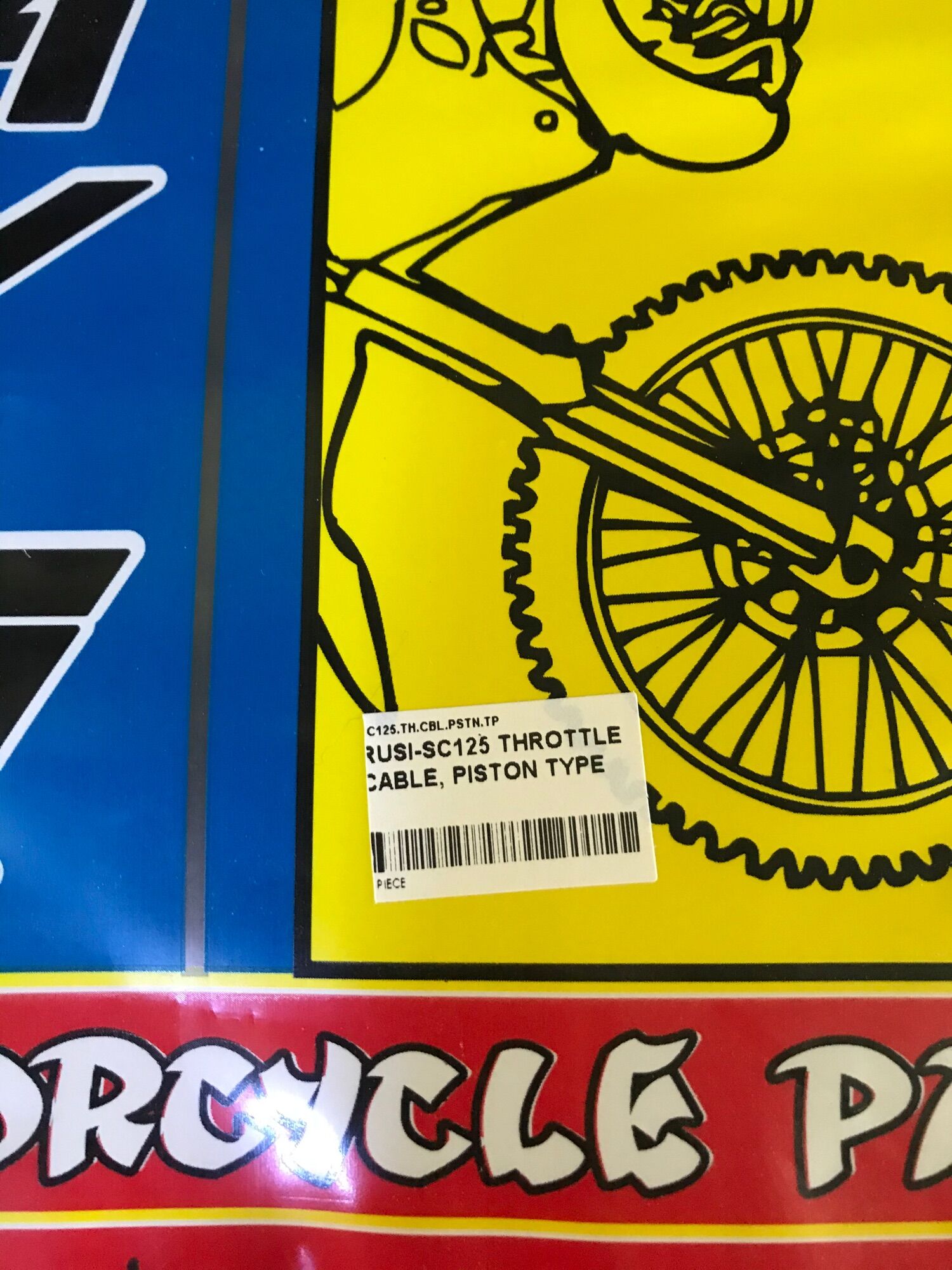 RUSI SC 125 GALA/VENUS/ROYAL/PASSION/FLAIR/RAPID THROTTLE CABLE PISTON ...