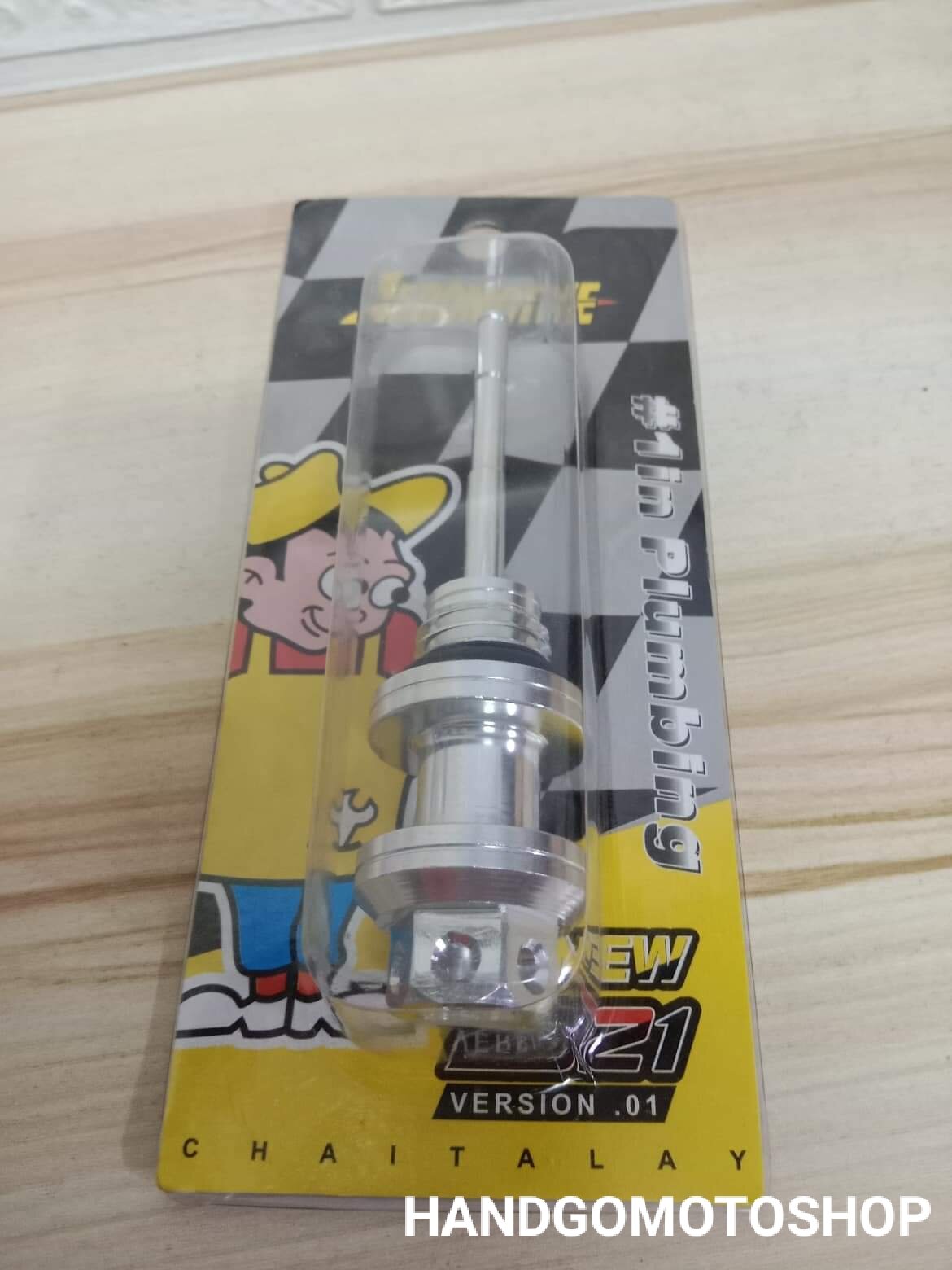 Oil Cap Mio i 125 M3 Silver Color / HANDGOMOTOSHOP | Lazada PH