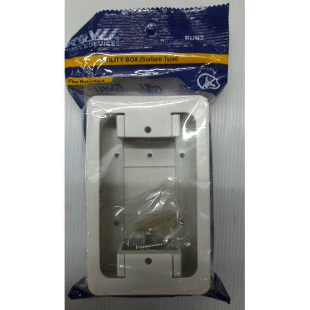 ROYU UTILITY PVC SWITCH BOX SURFACE TYPE | Lazada PH