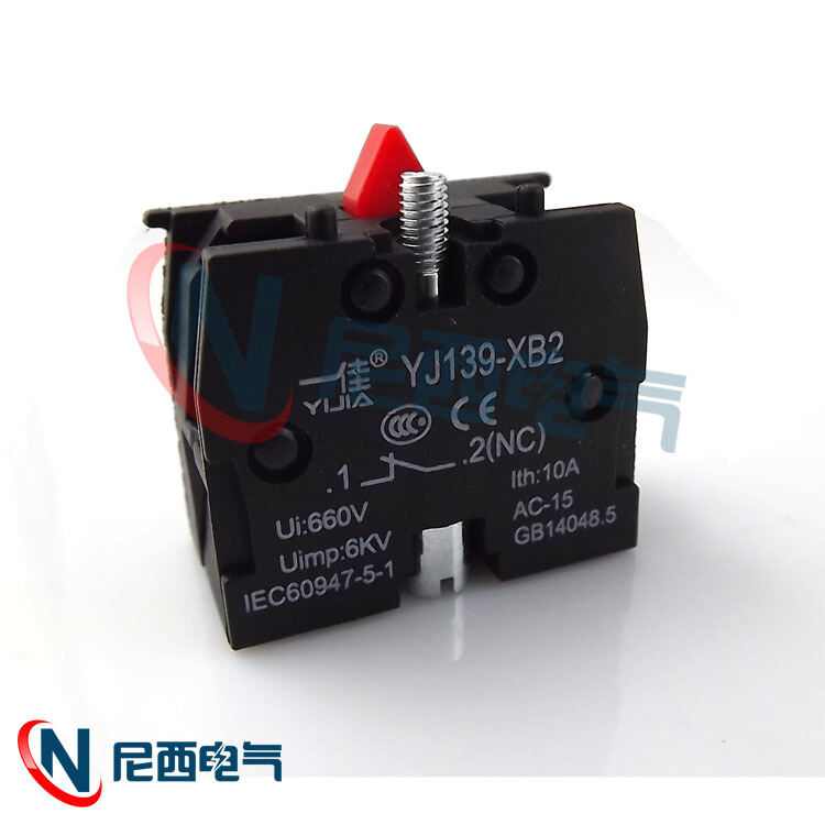 Yijia Power Emergency Stop Metal Mushroom-Shaped Haircut Stop Xb2-bs ...