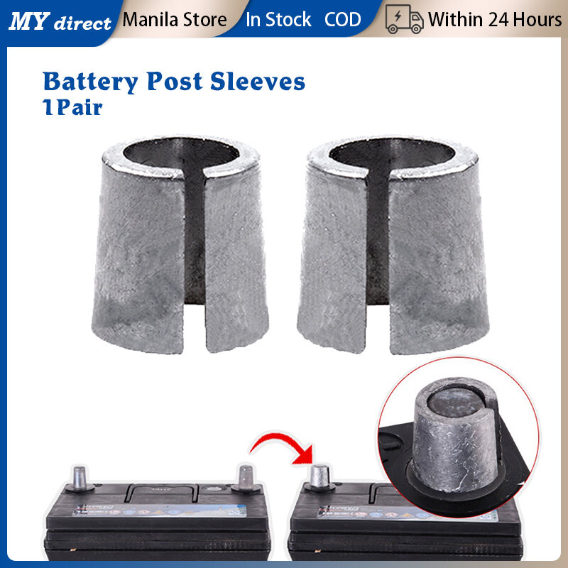 1pair Car Battery Terminal Post Sleeve Adaptors Positive Negative Post Converters Battery Post Shims New Battery Post Sleeves Local Supplier Warranty Lazada Lazada PH