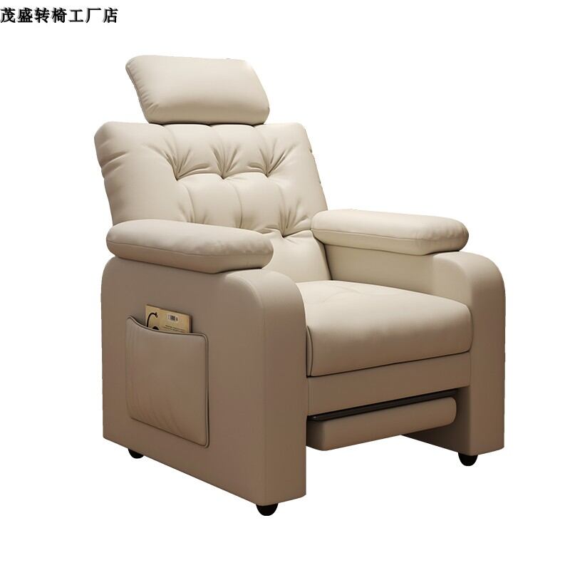 Single Sofa Computer Chair Recliner Degree Gaming Electronic Sports Nap ...